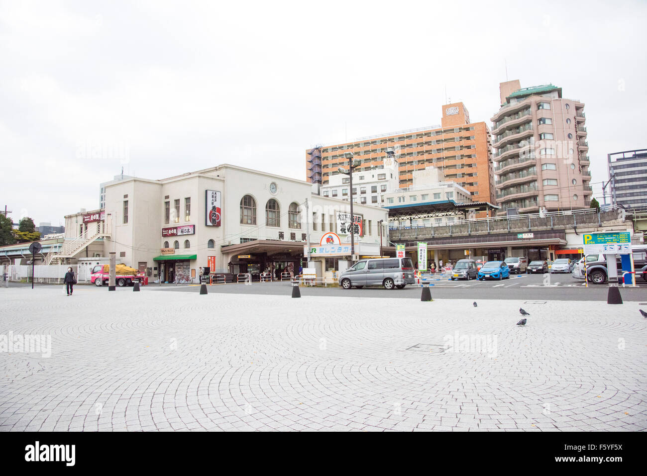 Exterior of ryogoku station hi-res stock photography and images - Alamy
