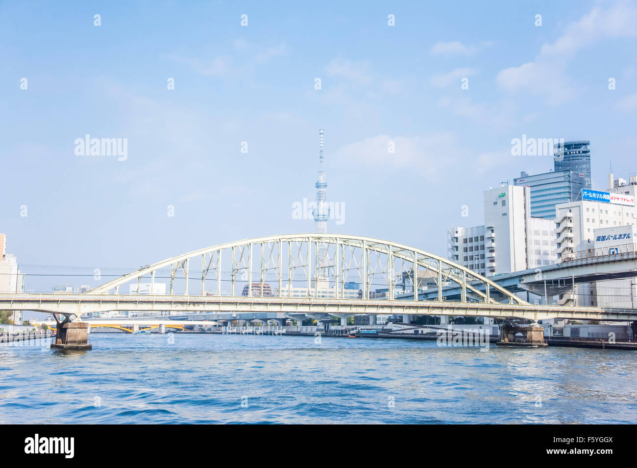 Sobu Line Sumida River bridge,Sumida river,Tokyo,Japan Stock Photo - Alamy