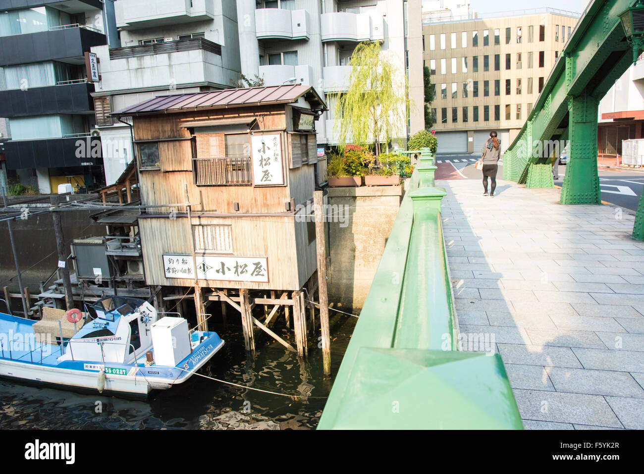Yanagibashi bridge,Kanda river,Chuo-Ku,Tokyo,Japan Stock Photo - Alamy