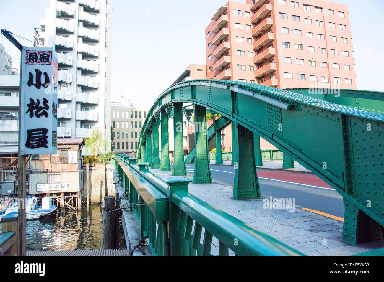 Yanagibashi bridge,Kanda river,Chuo-Ku,Tokyo,Japan Stock Photo - Alamy