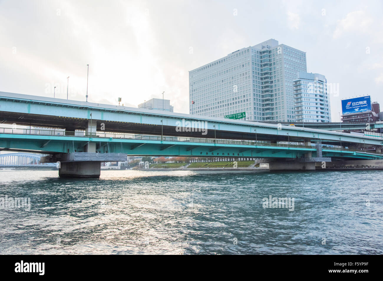 Sumidagawaohashi bridge,Sumida river,Tokyo,Japan Stock Photo - Alamy