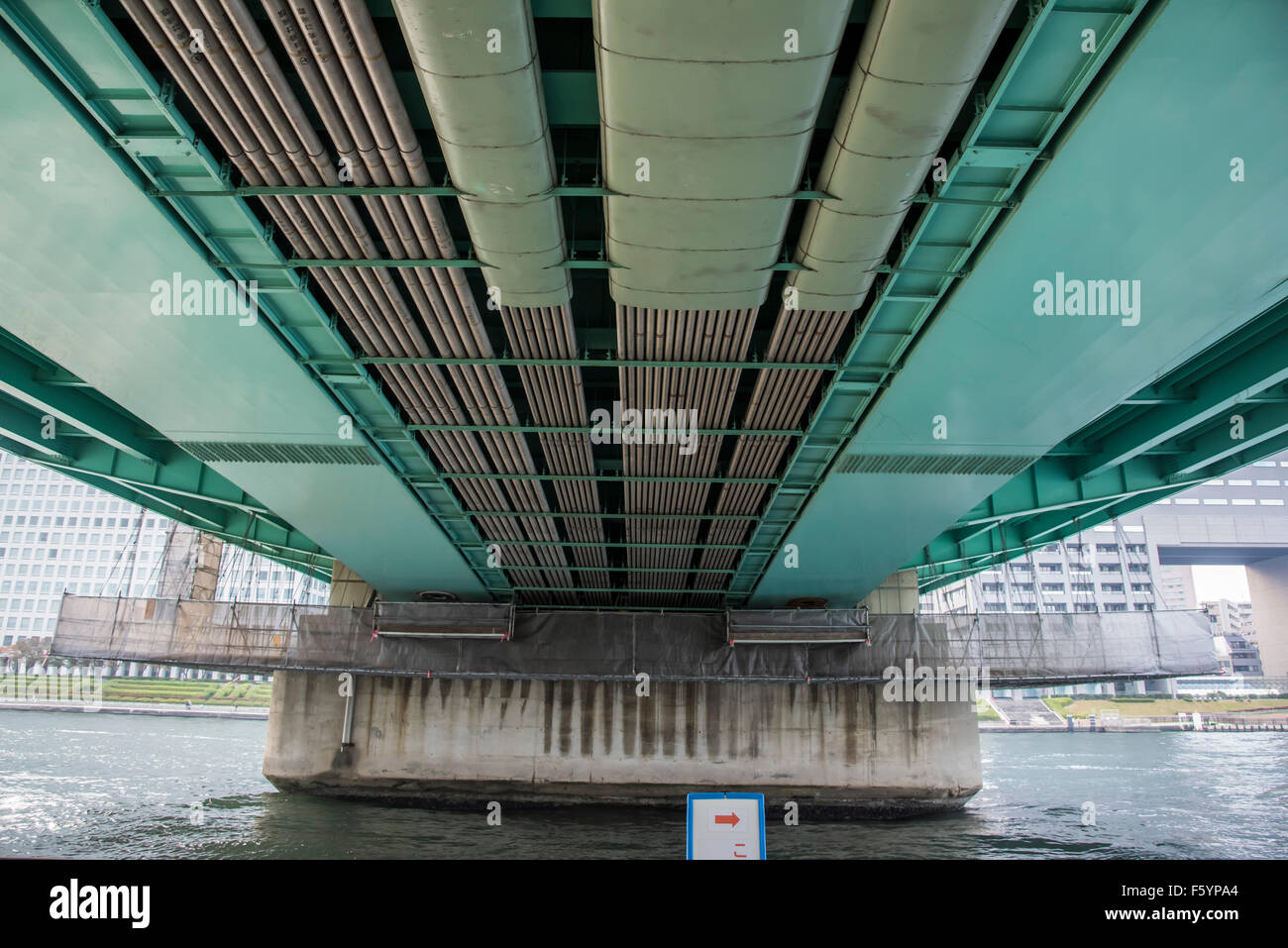 Sumidagawaohashi bridge,Sumida river,Tokyo,Japan Stock Photo - Alamy