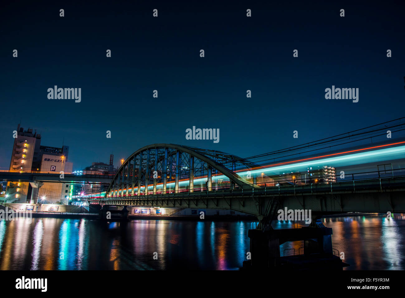 Sobu Line Sumida River bridge,Sumida river,Tokyo,Japan Stock Photo - Alamy