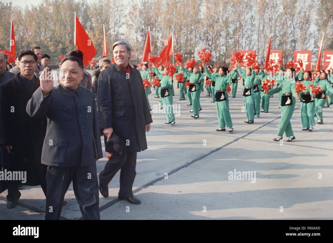China's powerful former politician Deng Xiaoping is dead. He died on 19 ...