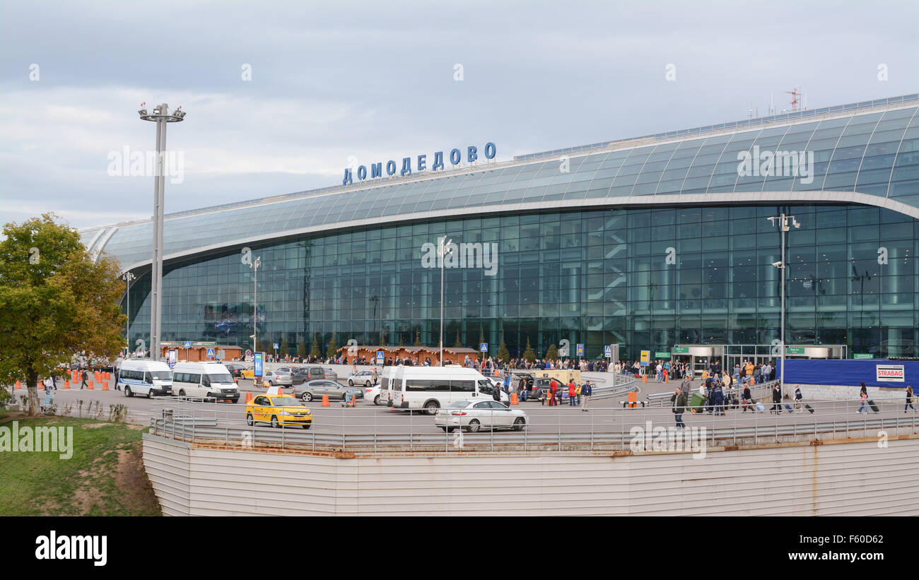 Domodedovo International Airport - building exterior Stock Photo - Alamy