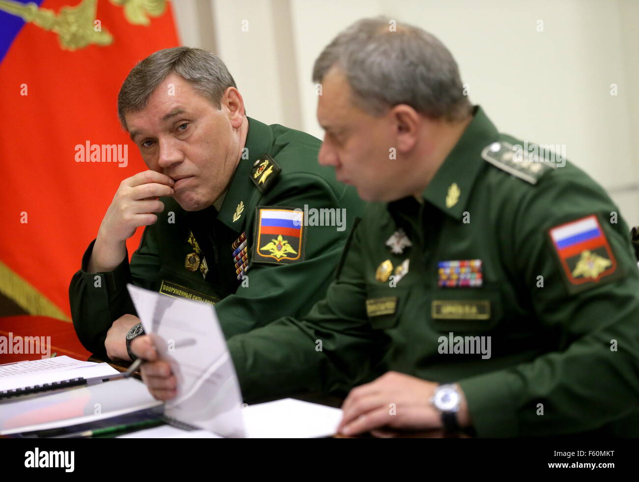 Valery Gerasimov Stock Photos & Valery Gerasimov Stock Images - Alamy