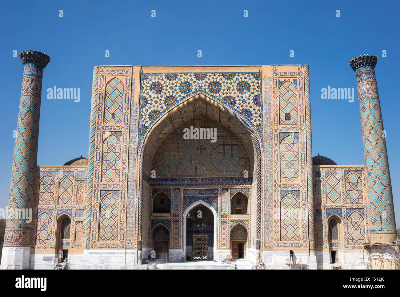Madrassah hi-res stock photography and images - Alamy