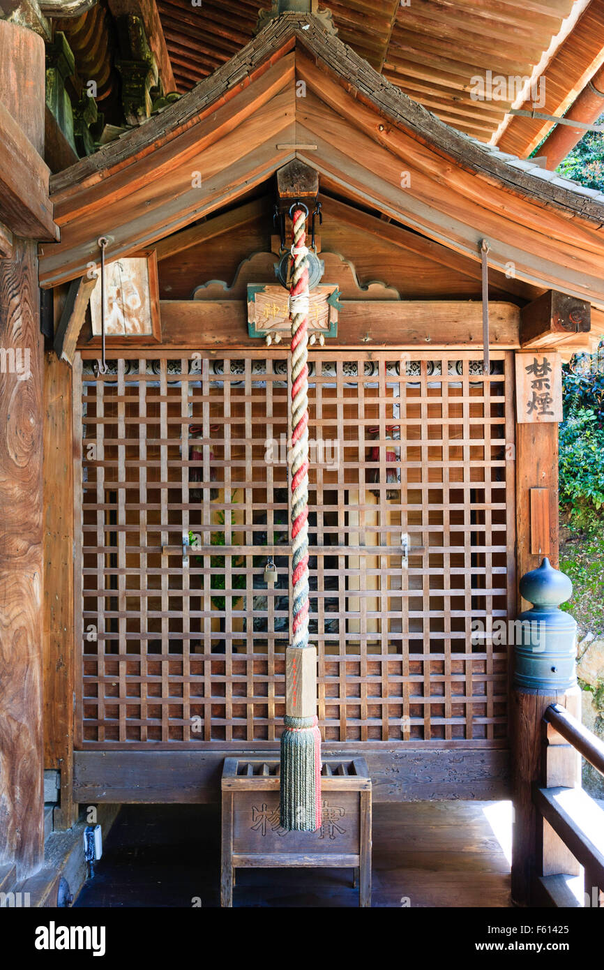 Japan, Kyoto, Kiyomizu dera temple, inner most temple, Oku-no-in, suzu ...