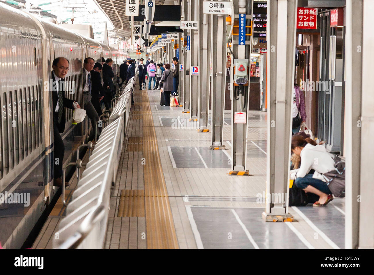 Japan, Shin-Osaka station. Bullet train, skinkansen, 300 series, at ...