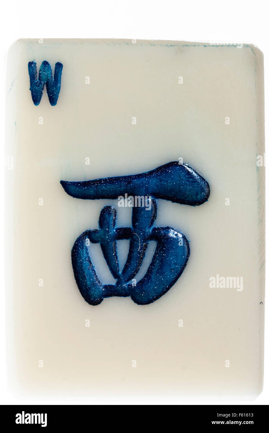 MahJong tile, a Chinese gambling game, part of the four wind honour set ...