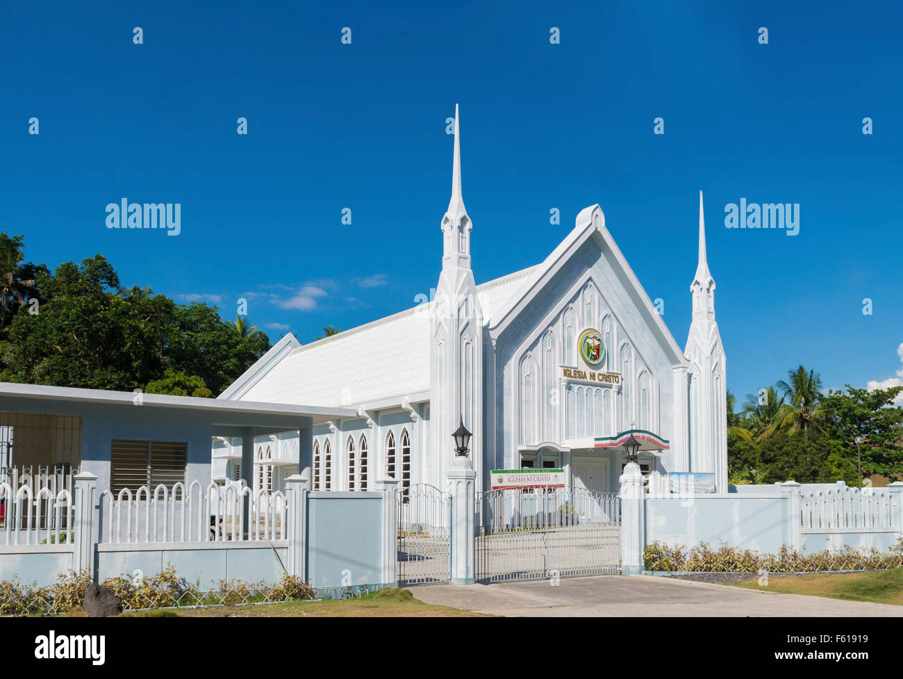 Iglesia ni cristo hi-res stock photography and images - Alamy
