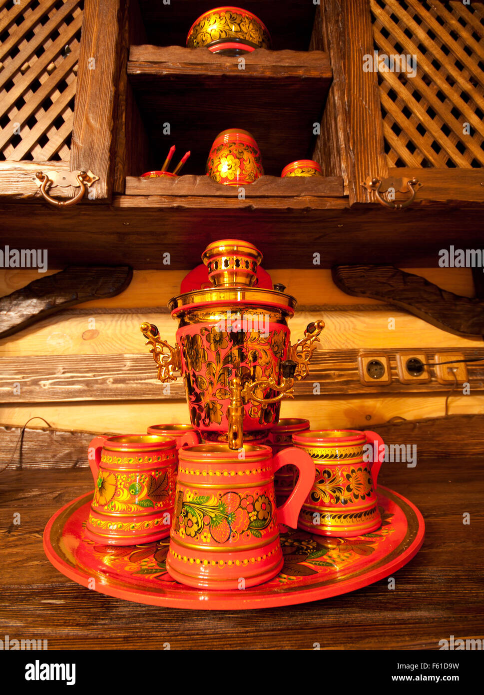 Russian samovar restaurant hi-res stock photography and images - Alamy