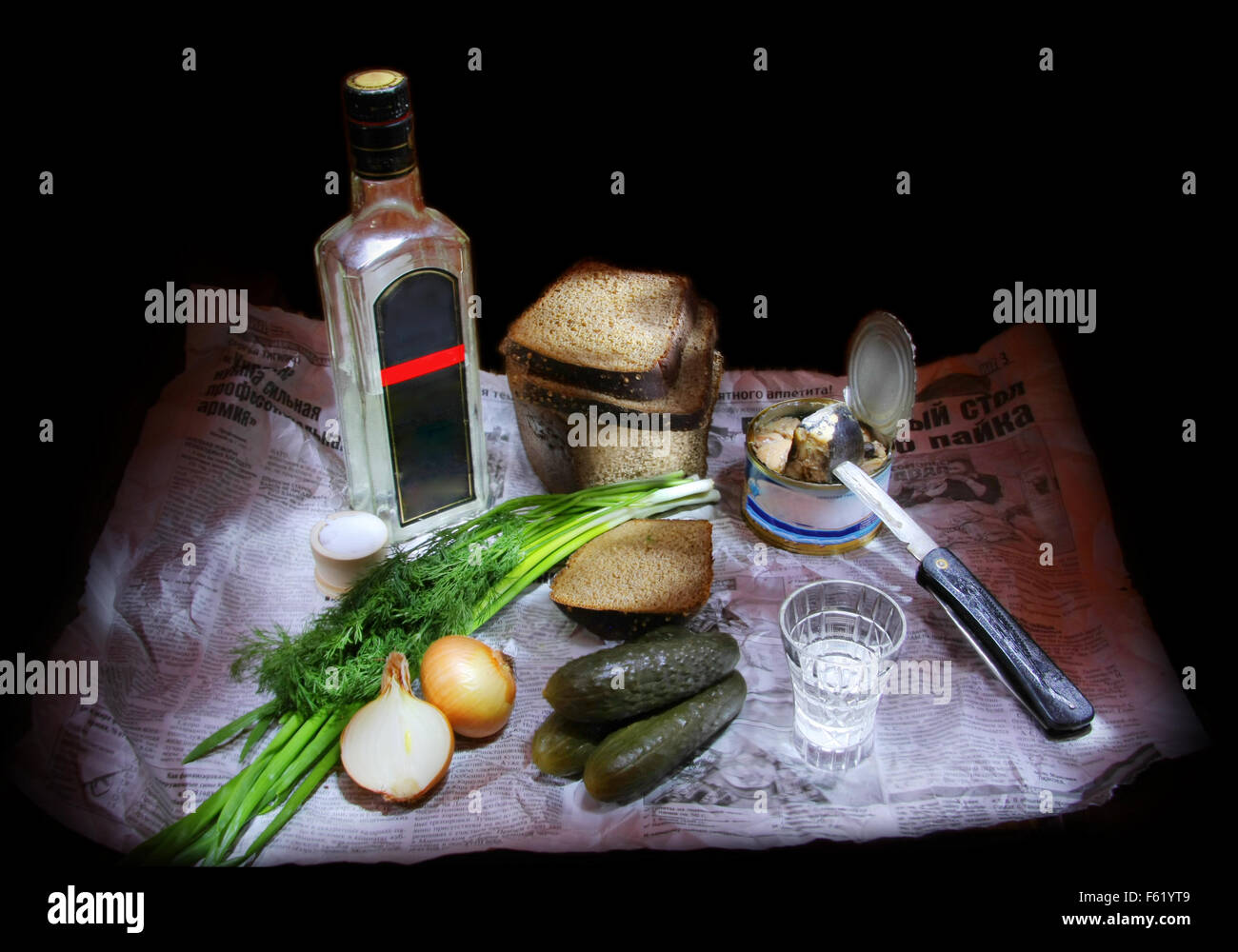 Traditional russian life hi-res stock photography and images - Alamy