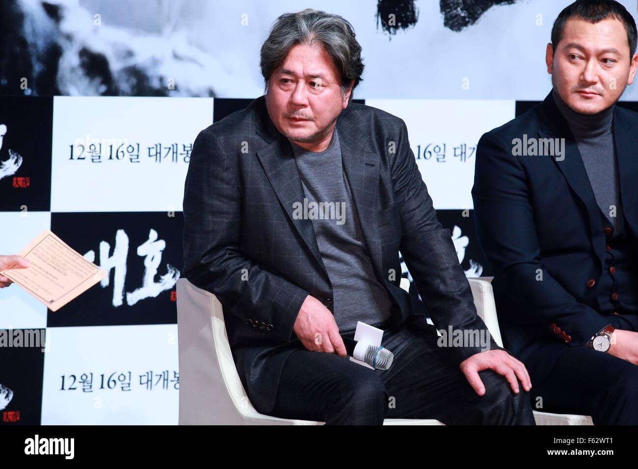 Seoul, South Korea. 10th Nov, 2015. Min-sik Choi, Man-sik Jeong and ...