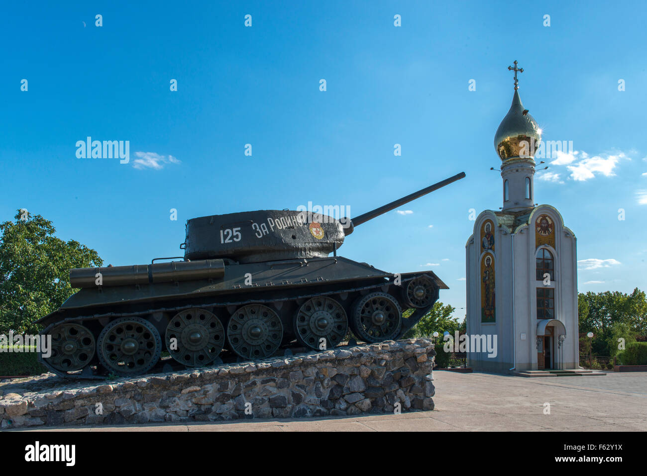 Tank Monument & Chapel, Tiraspol Stock Photo - Alamy