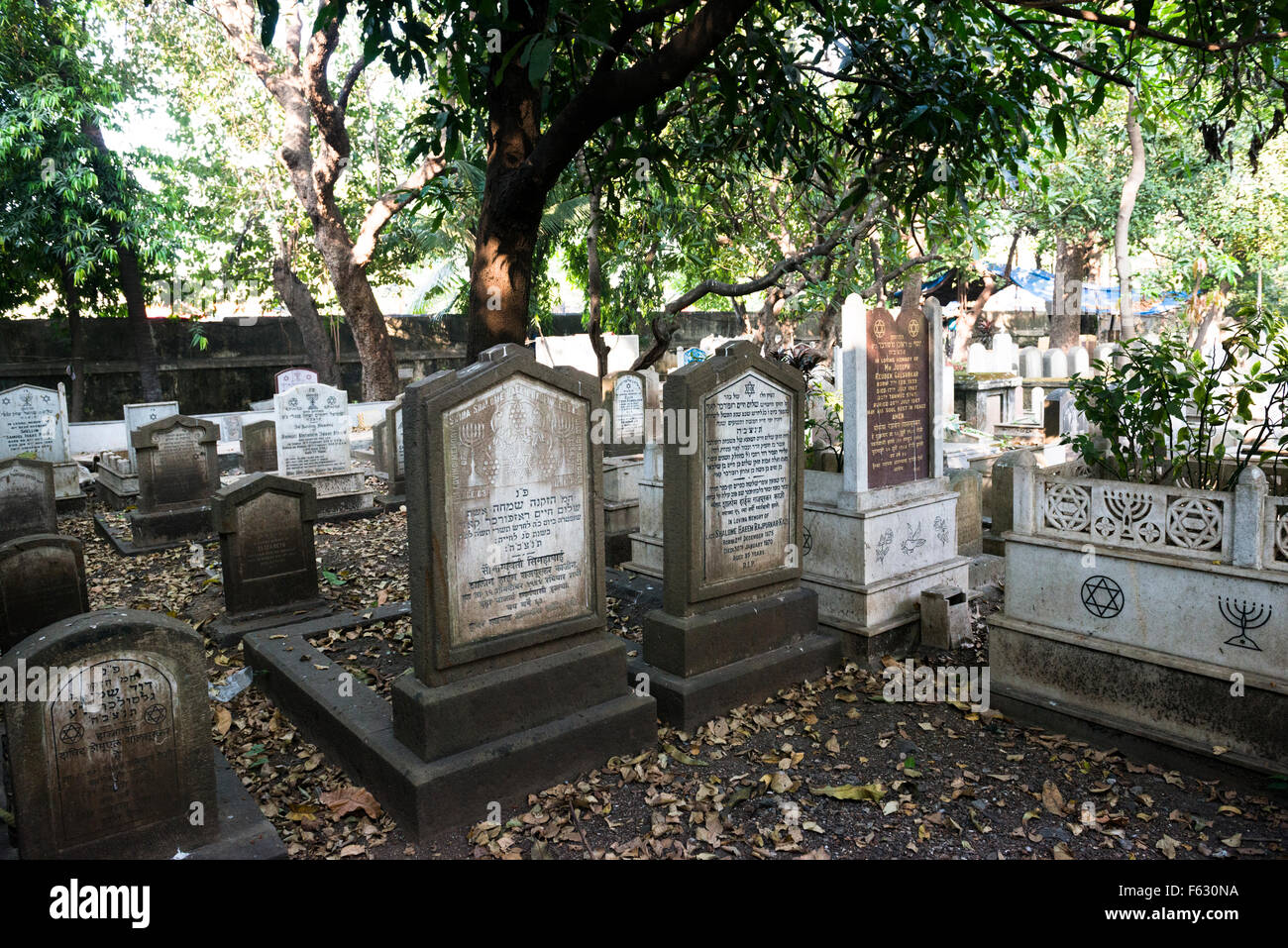 Mumbai Cemetery High Resolution Stock Photography and Images - Alamy