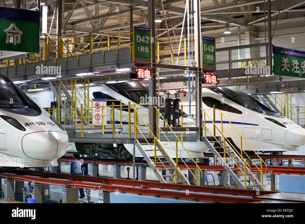 Urumqi, China's Xinjiang Uygur Autonomous Region. 10th Nov, 2015. High ...
