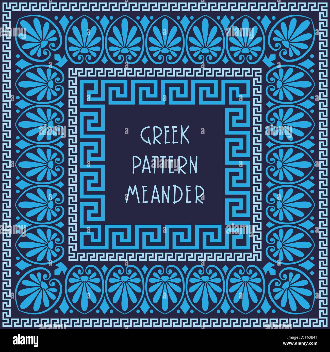 vector Frame with Greek ornament Meander Stock Vector Image & Art - Alamy
