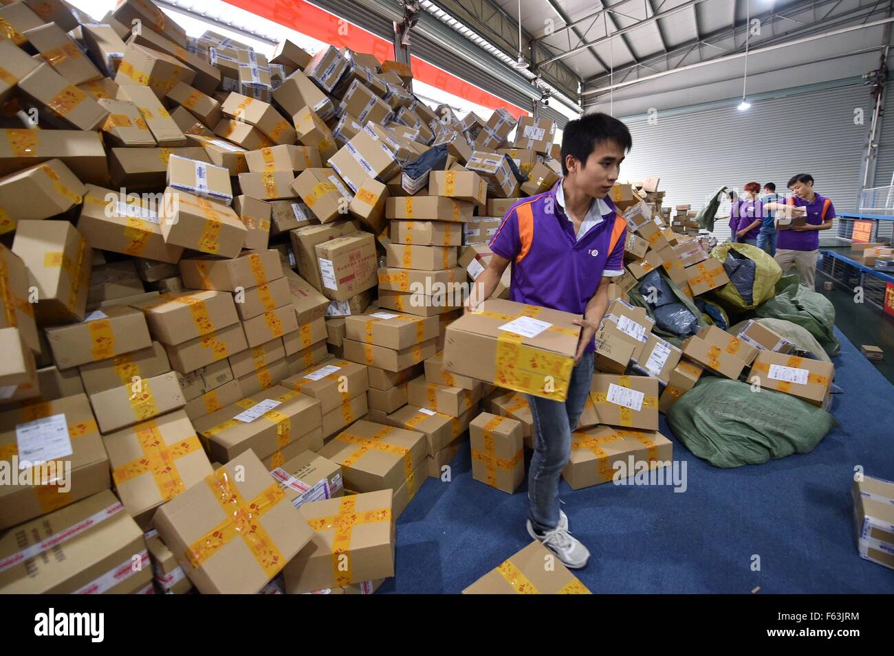 Quanzhou Sorting Centre