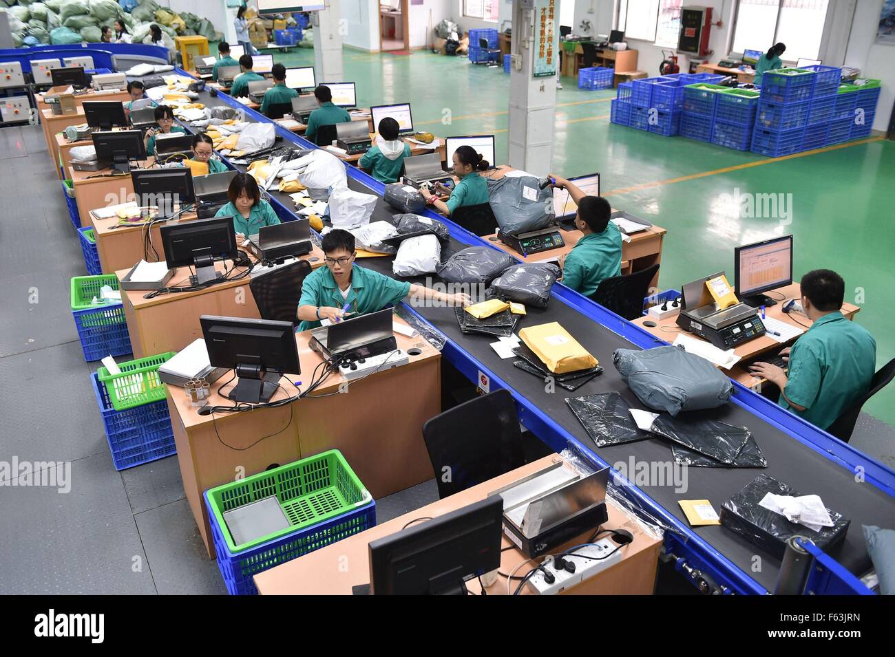 2009 south is at the center hi-res stock photography and images - Alamy