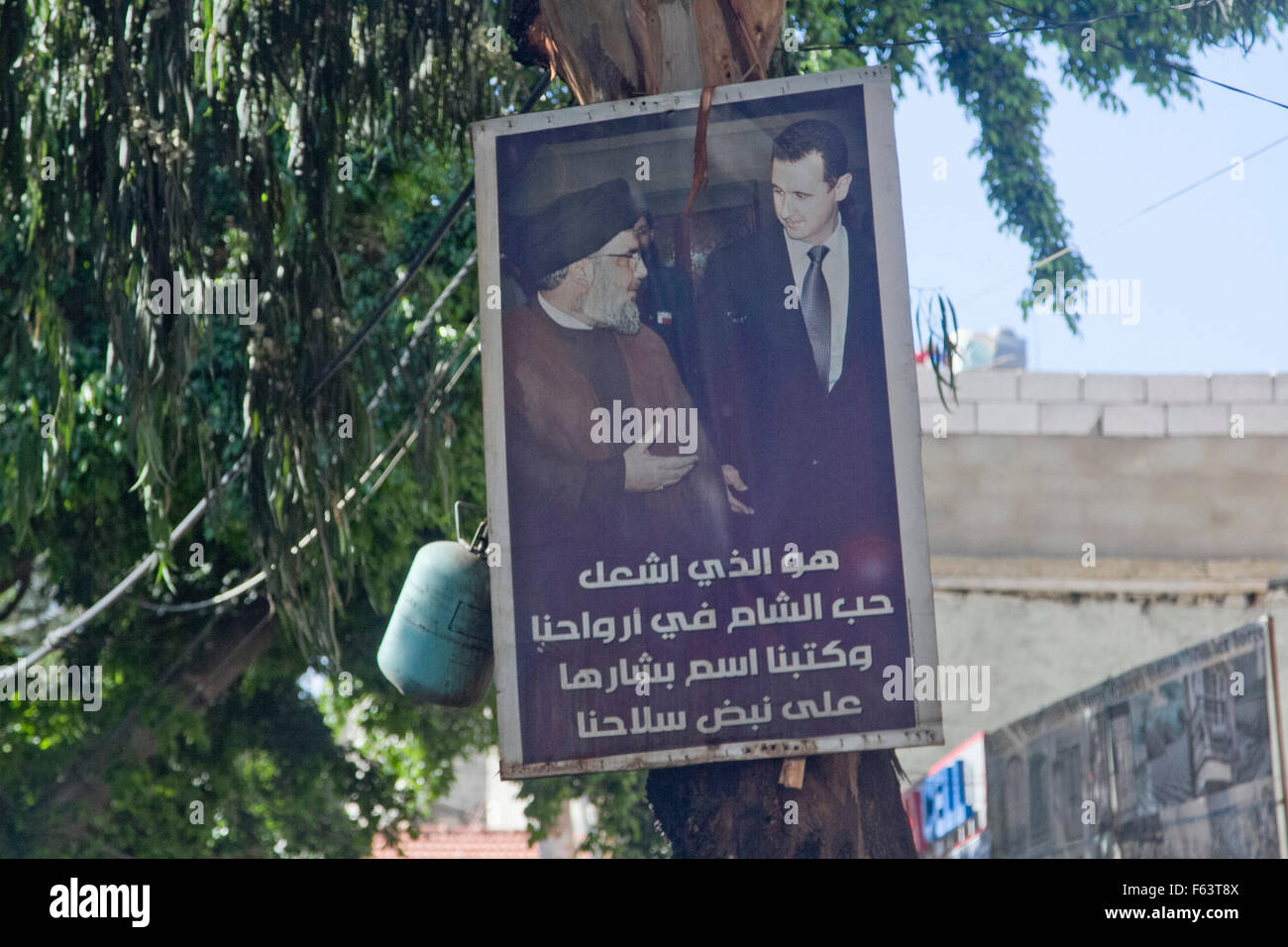 Bashar assad r hi-res stock photography and images - Alamy