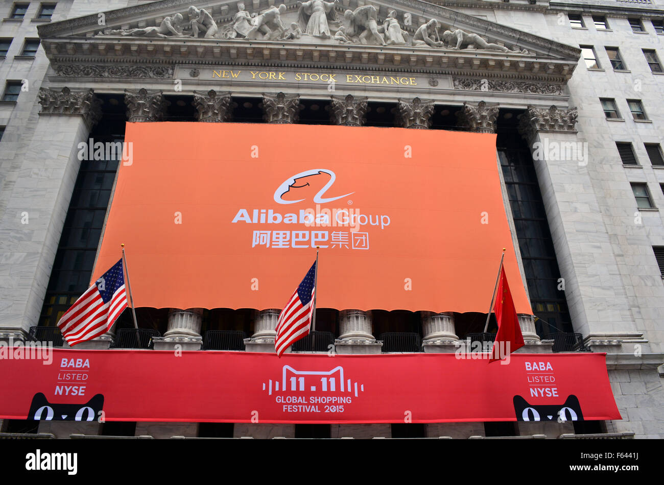 Alibaba company hi-res stock photography and images - Alamy