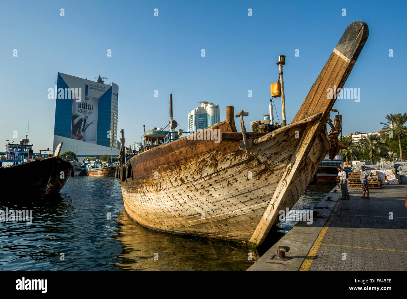 Dubai Creek waterway Stock Photo - Alamy