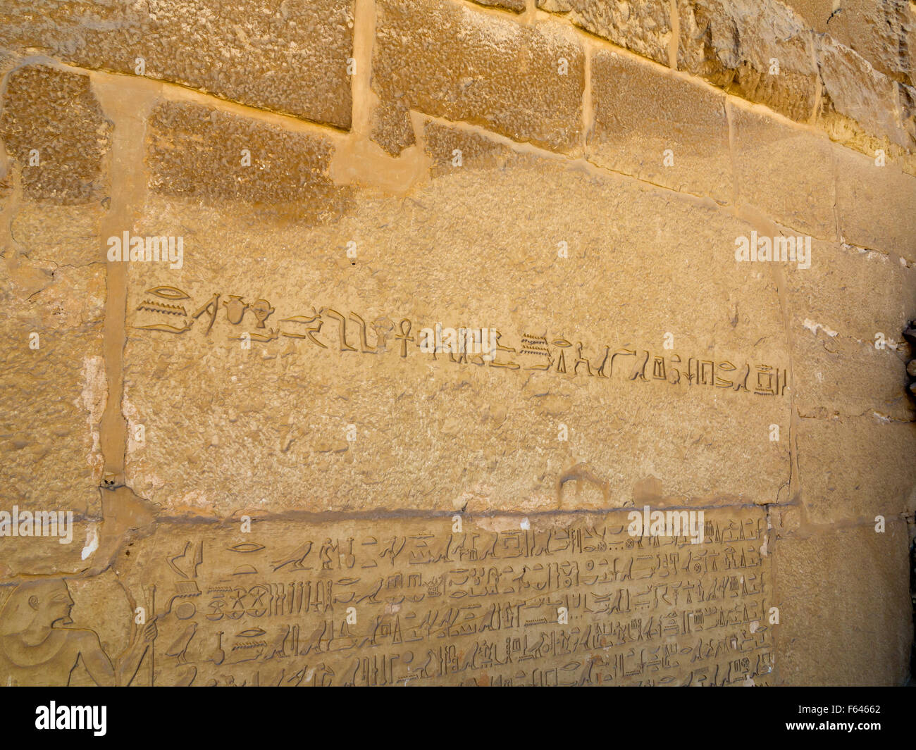 detail of Inscriptions over the entrance to the Tomb of Mehu in the Old ...