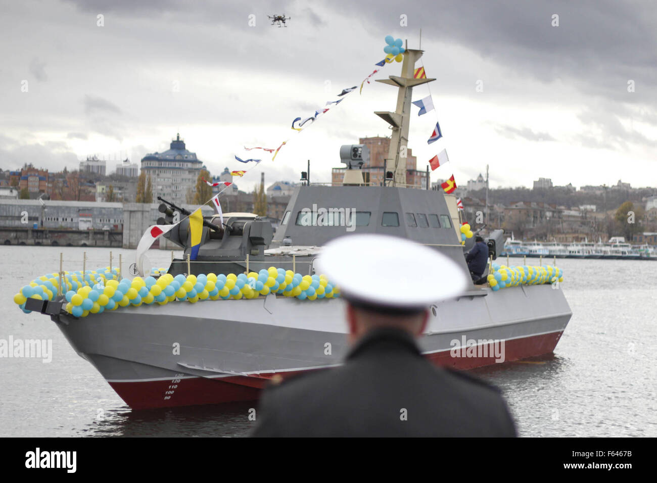 Kiev, Ukraine. 11th Nov, 2015. A small armored artillery boat class ...