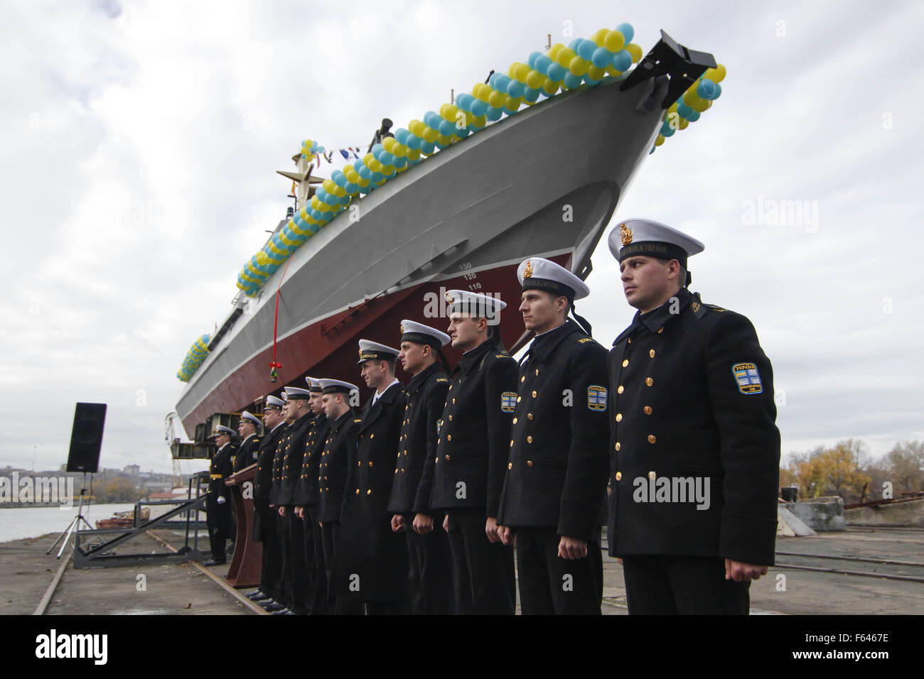 Kiev, Ukraine. 11th Nov, 2015. A small armored artillery boat class ...