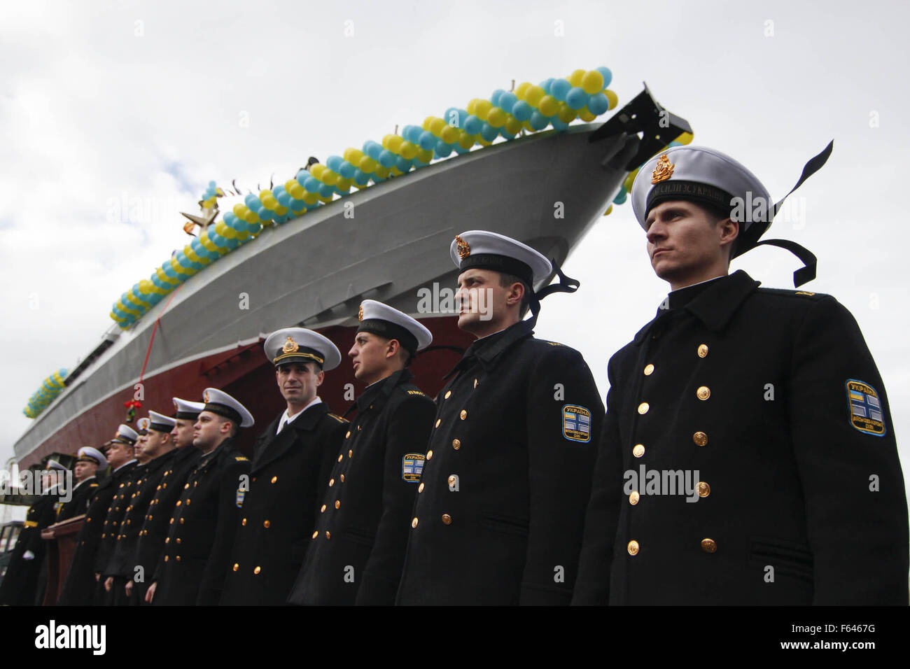Kiev, Ukraine. 11th Nov, 2015. A small armored artillery boat class ...