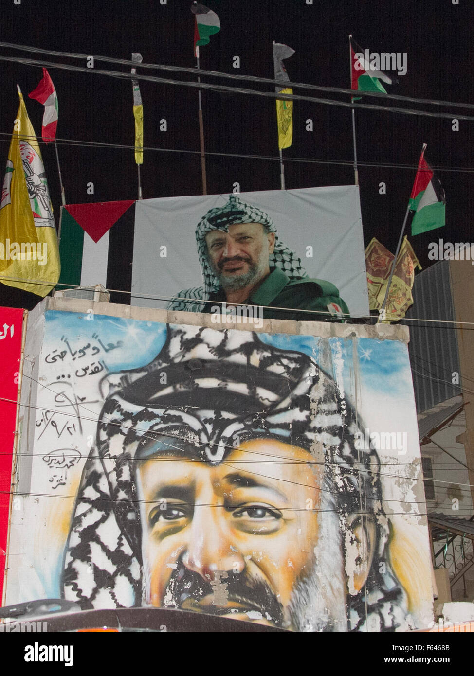 Beirut Lebanon. 11th November 2015. A mural portrait of former ...