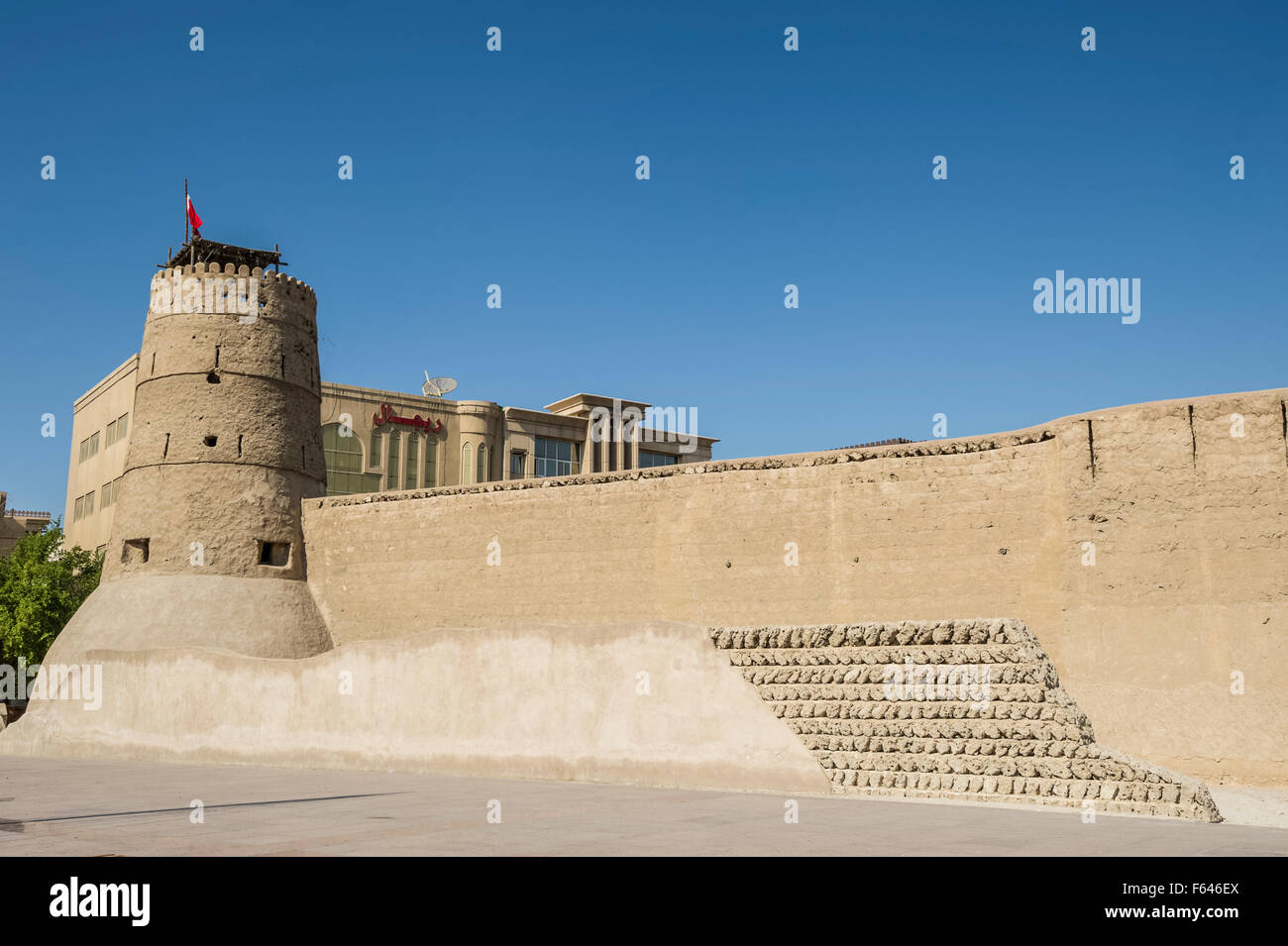 Dubai Al Fahidi fort Museum Stock Photo - Alamy