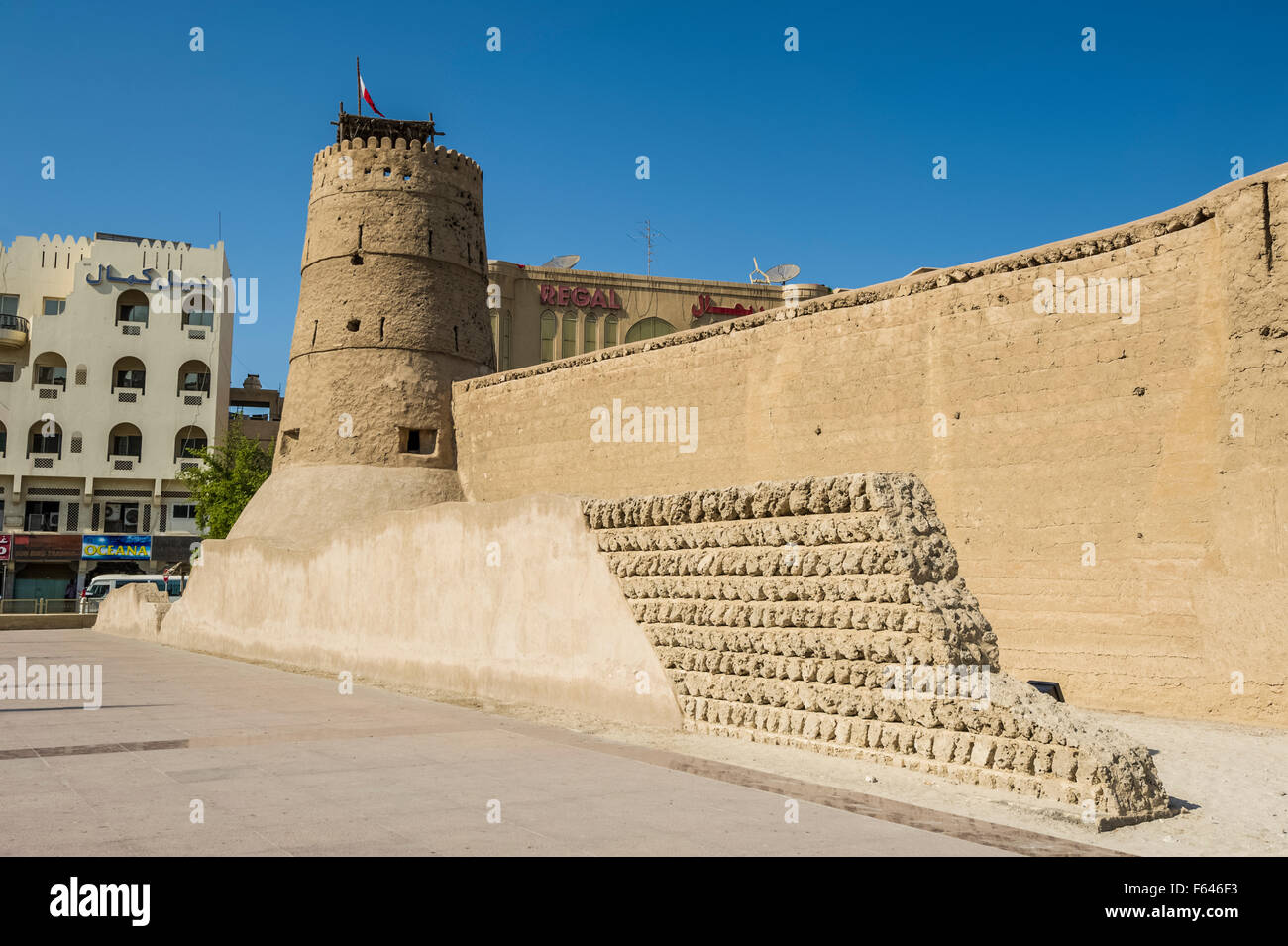 Dubai Al Fahidi fort Museum Stock Photo - Alamy