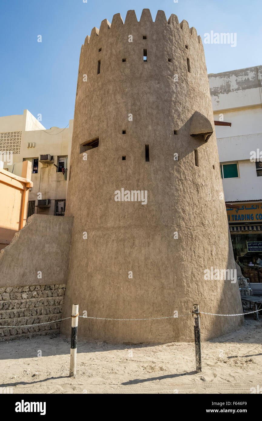Dubai Al Fahidi fort Museum Stock Photo - Alamy