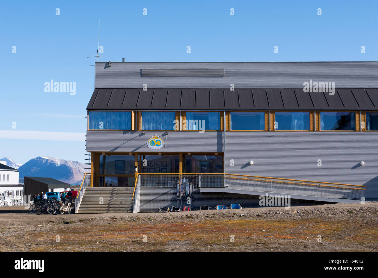 Norway school building hi-res stock photography and images - Alamy