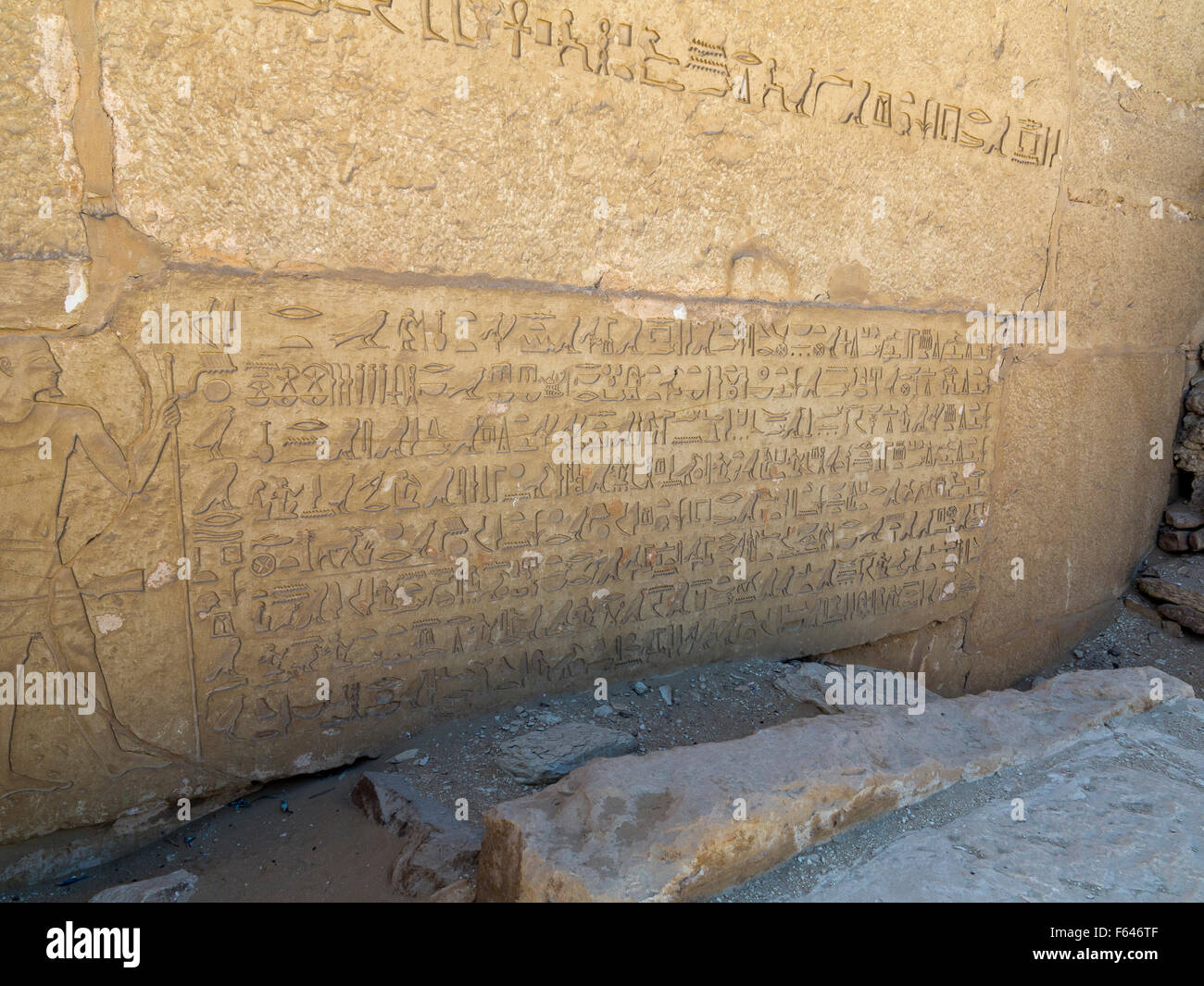 Inscriptions at the entrance to the Mastaba tomb of Mehu in the Old ...