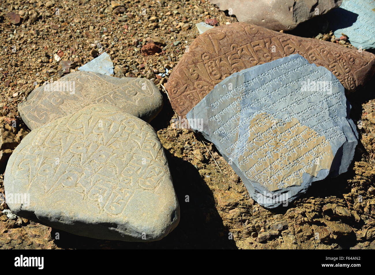 Buddhist stone inscriptions hi-res stock photography and images - Alamy
