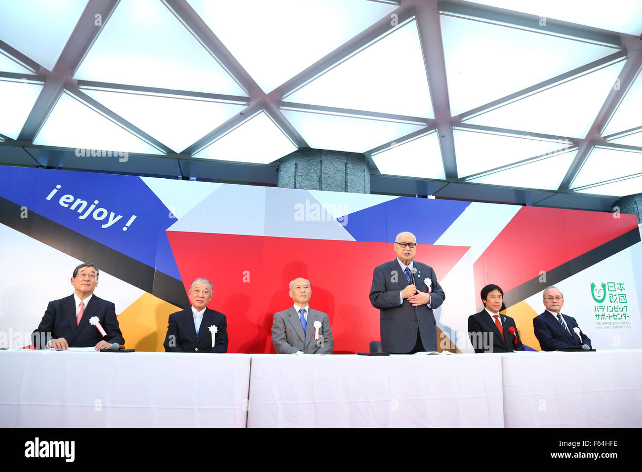 (L-R) Yasushi Yamawaki, Yohei Sasagawa, Yoichi Masuzoe, Yoshiro Mori ...