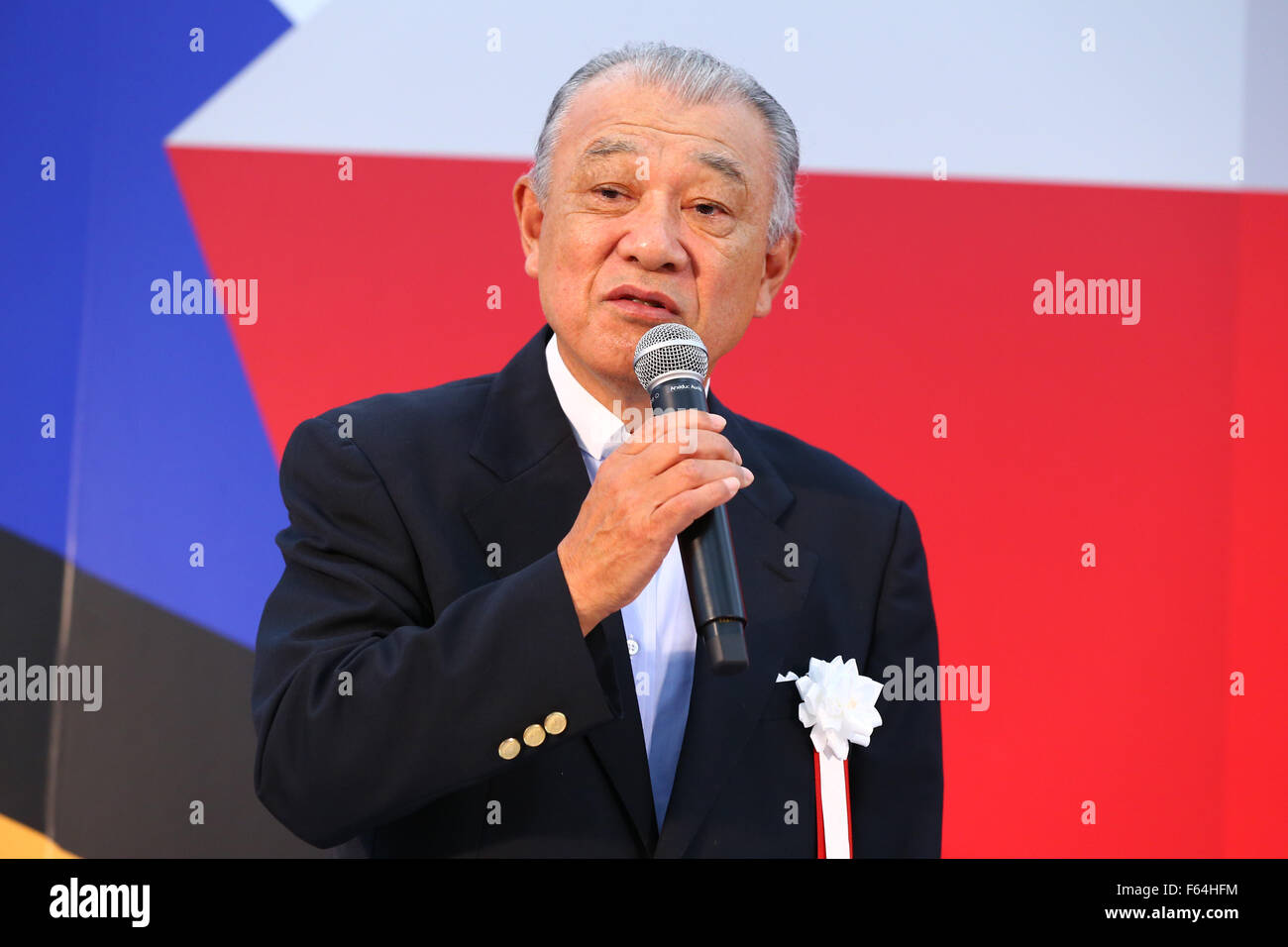 Yohei Sasagawa, NOVEMBER 10, 2015 : Presentation of the Nippon ...