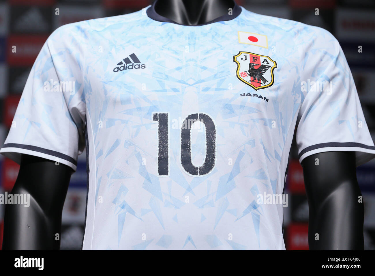 Tokyo, Japan. 5th Nov, 2015. Men's new away kit (JPN) Football/Soccer ...