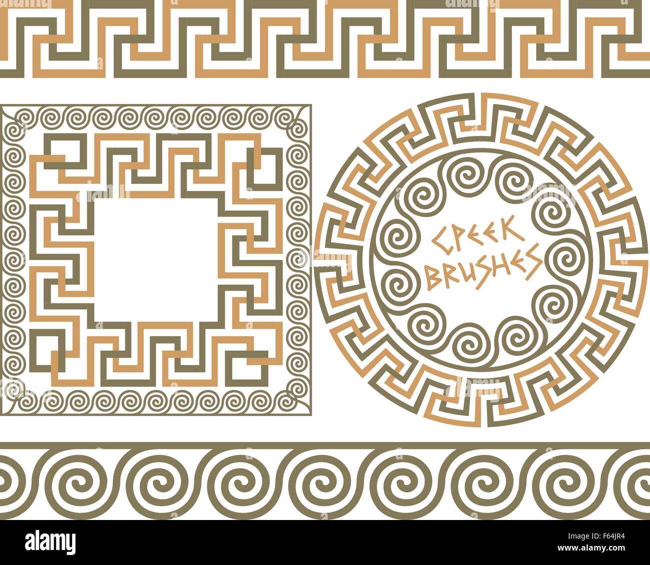 Greek patterns hi-res stock photography and images - Alamy
