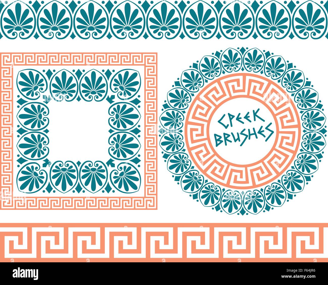 Set 1 Brushes Greek Meander patterns Stock Vector Image & Art - Alamy