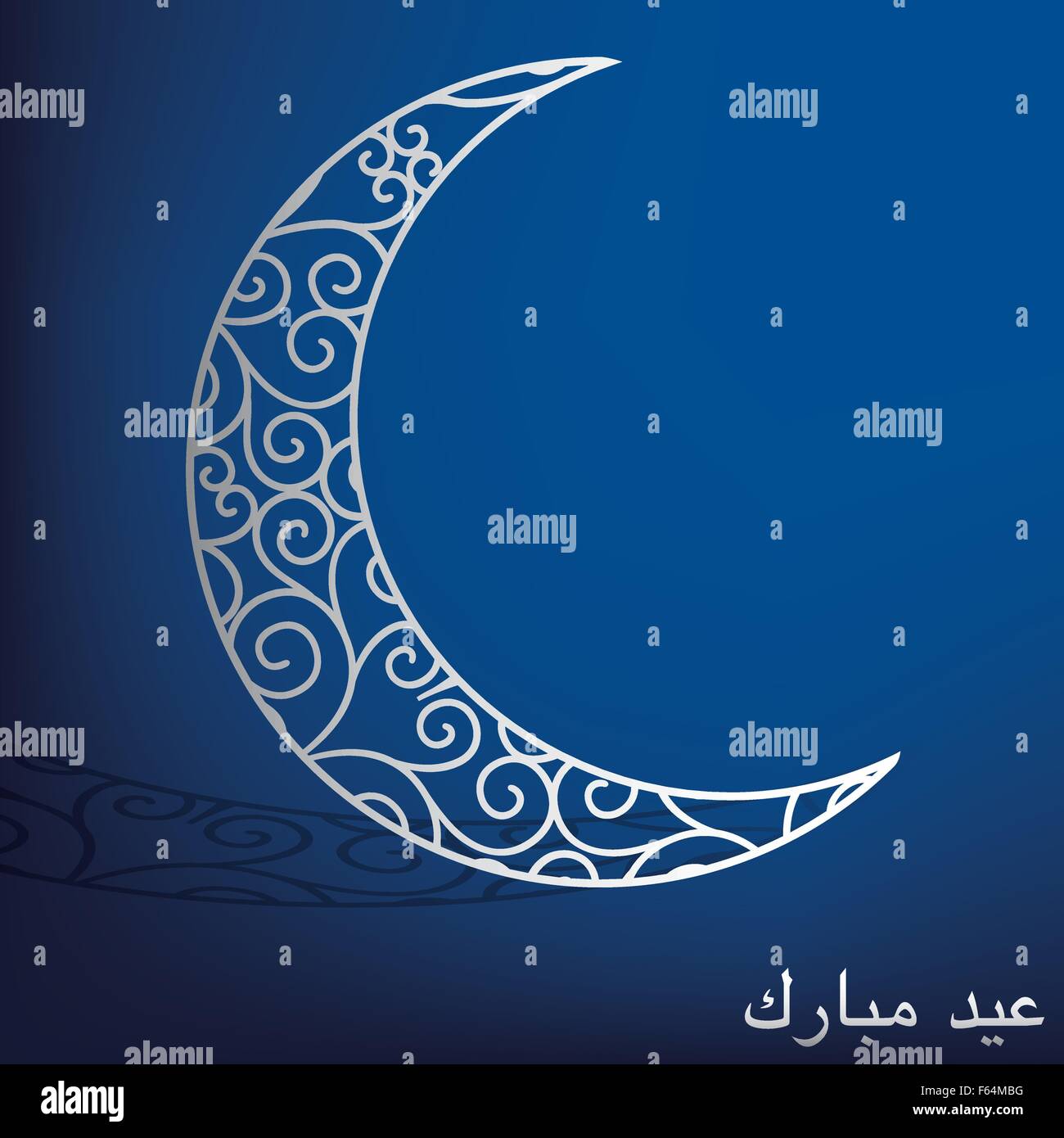 Eid Mubarak (Blessed Eid) filigree moon card in vector format Stock ...