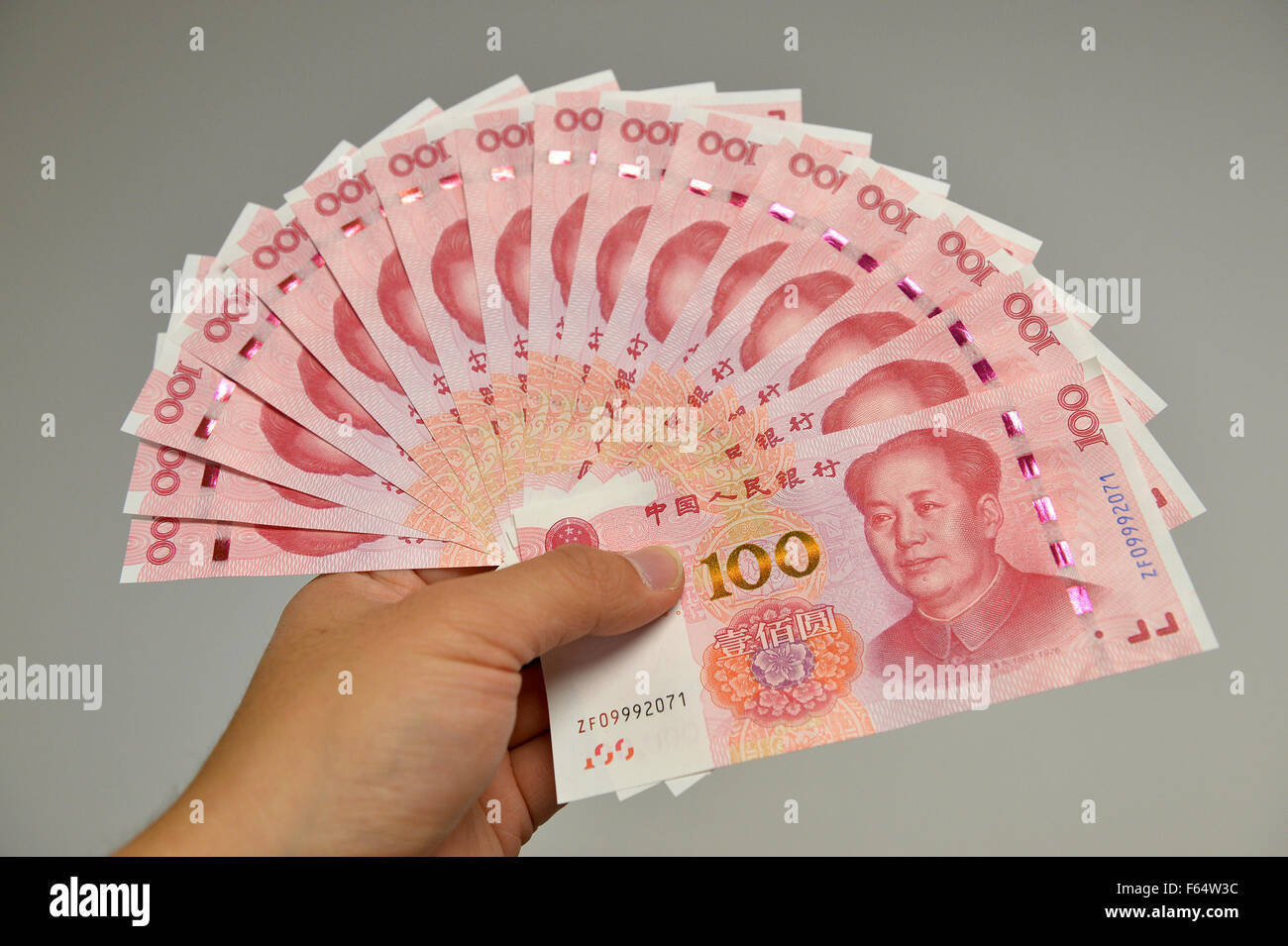 100 yuan note hi-res stock photography and images - Alamy