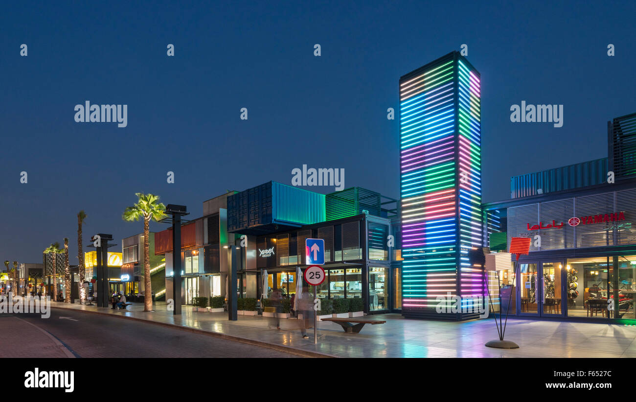 Dubai boxpark hi-res stock photography and images - Alamy