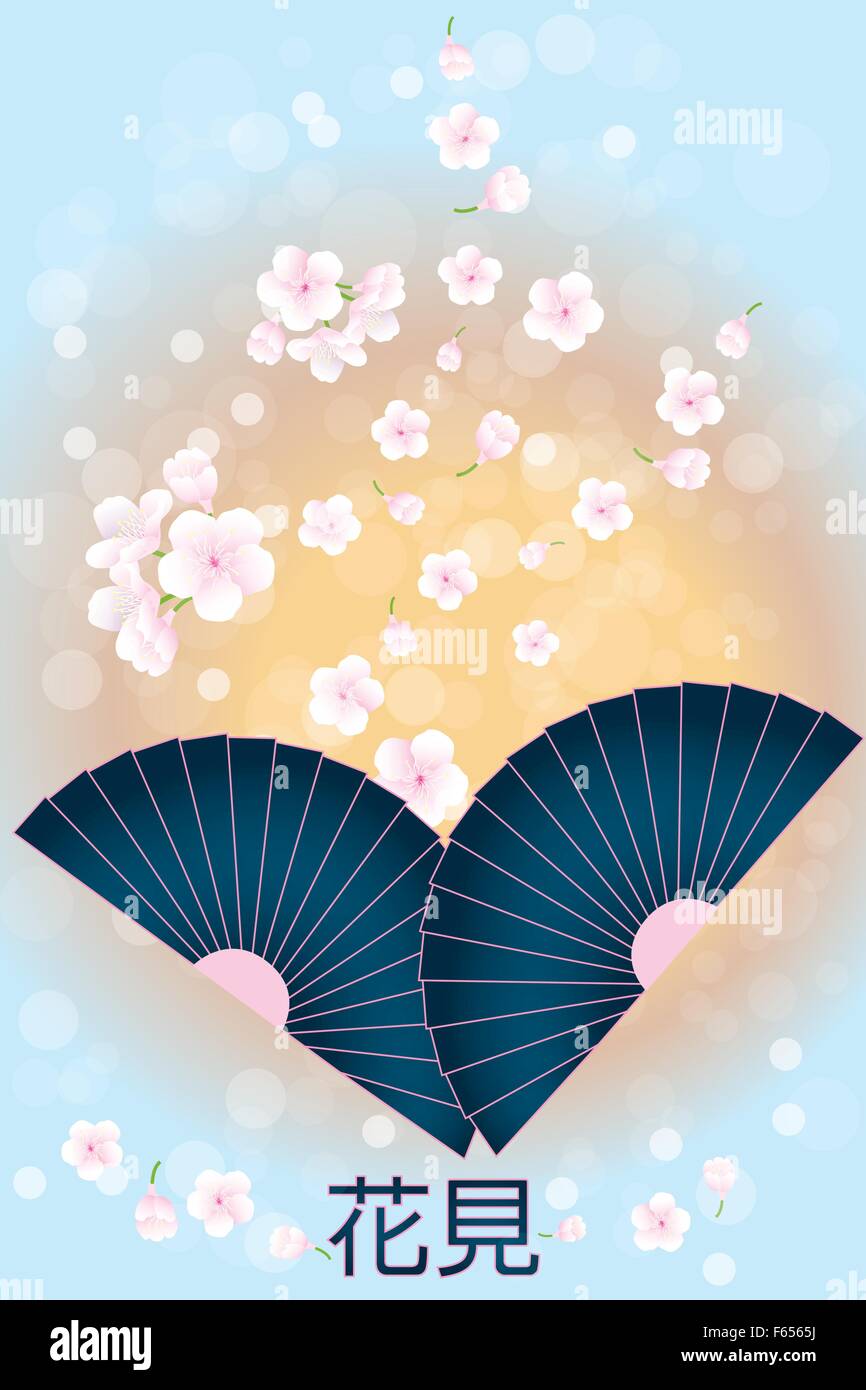 Japanese Background Hanami Stock Vector Image & Art - Alamy