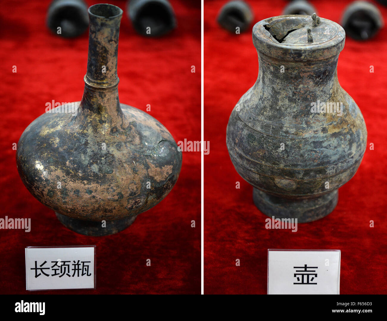 Han dynasty bronze ware hi-res stock photography and images - Alamy