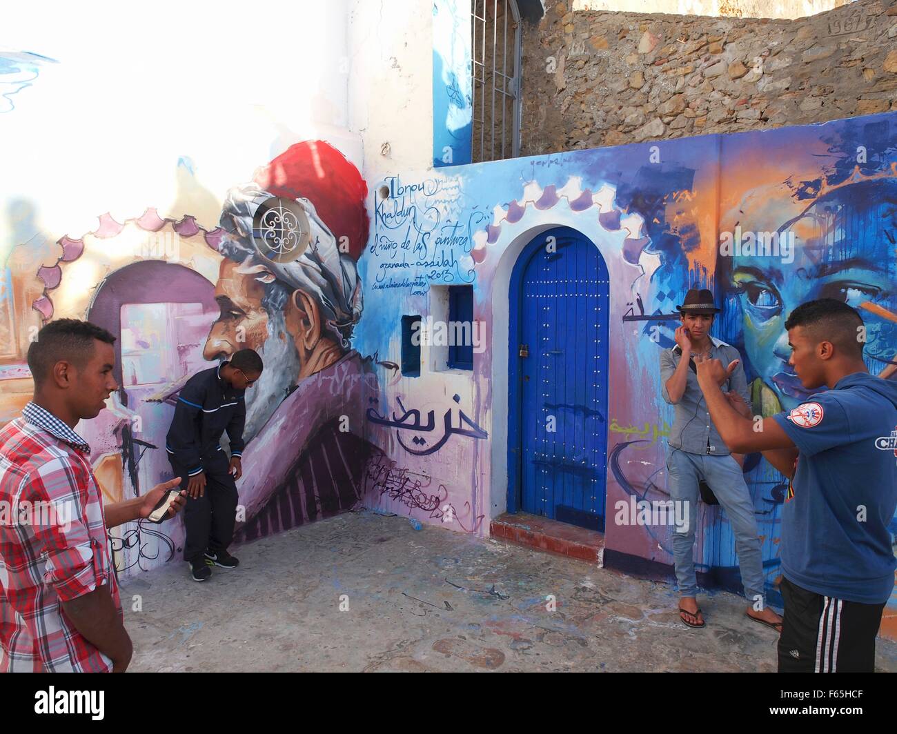 Graffiti in the Medina of Asilah, Morocco Stock Photo - Alamy