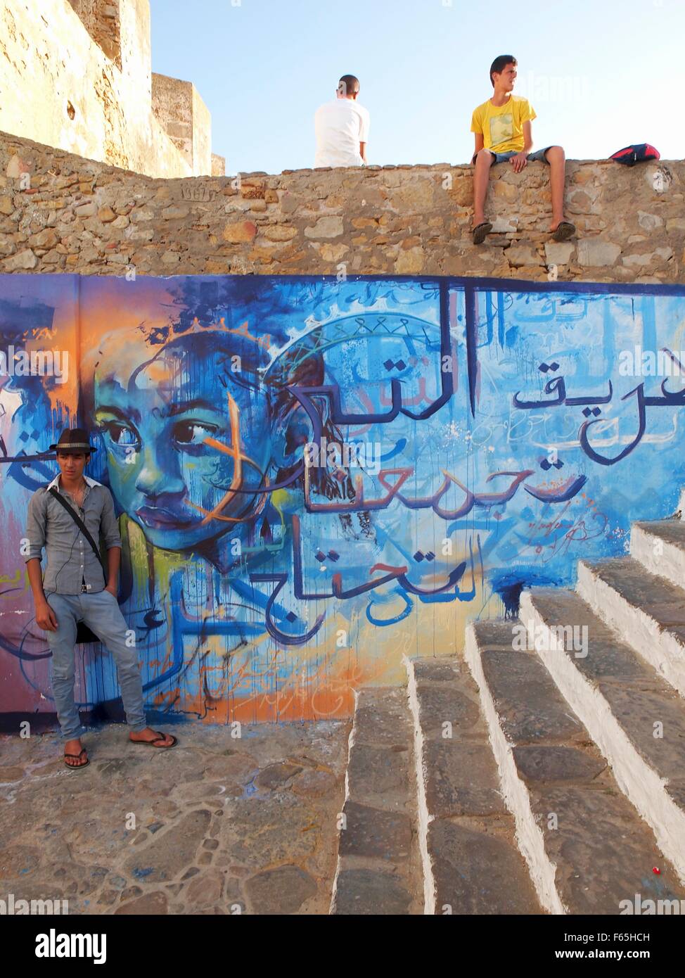 Graffiti in the Medina of Asilah, Morocco Stock Photo - Alamy